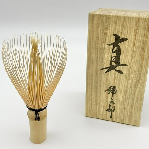 Matcha Whisk / White Bamboo / Shin – Suigenkyo Online Store