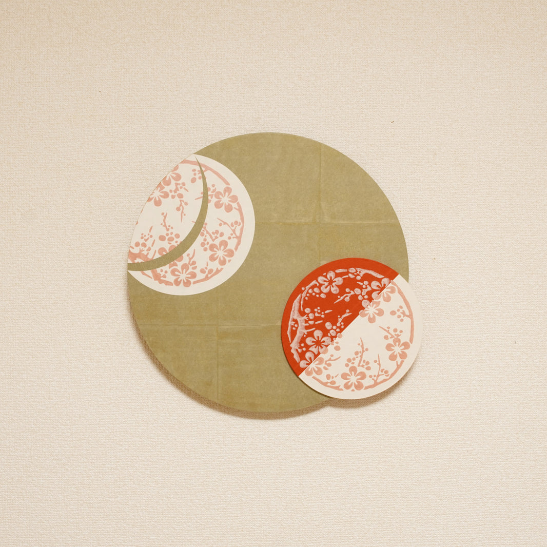 Japanese Paper (Washi) – Suigenkyo Online Store