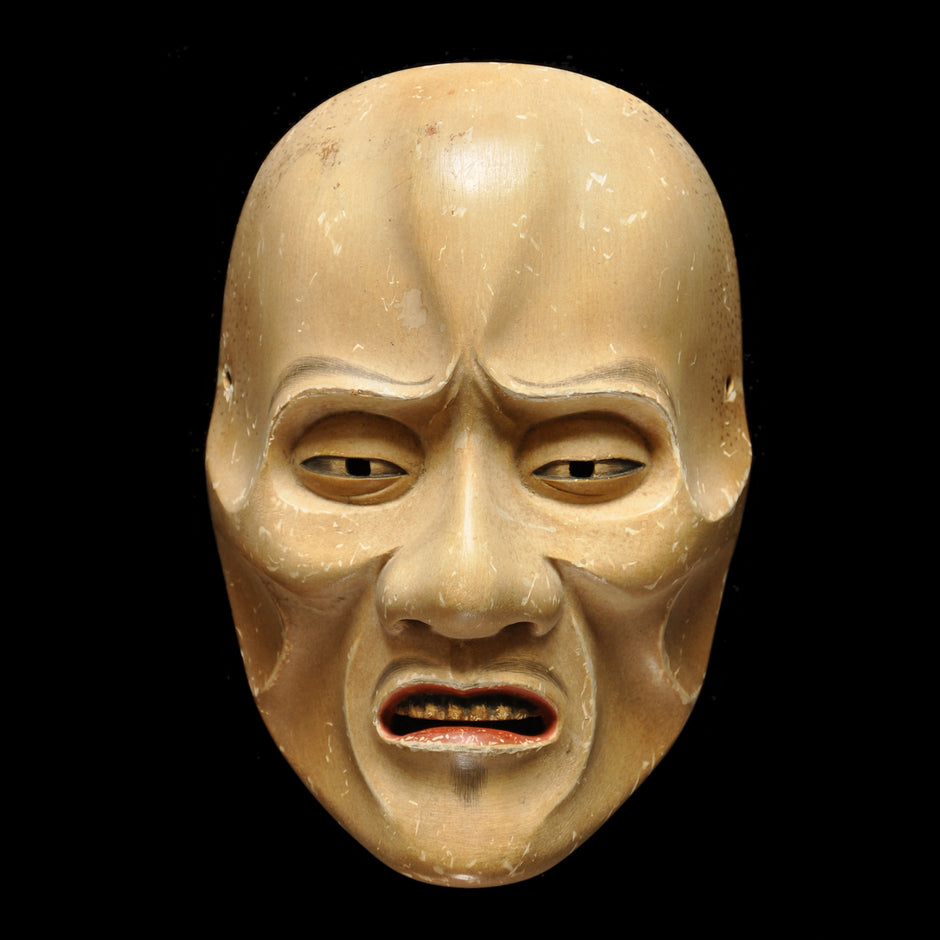 Japanese Noh Mask – Suigenkyo Online Store